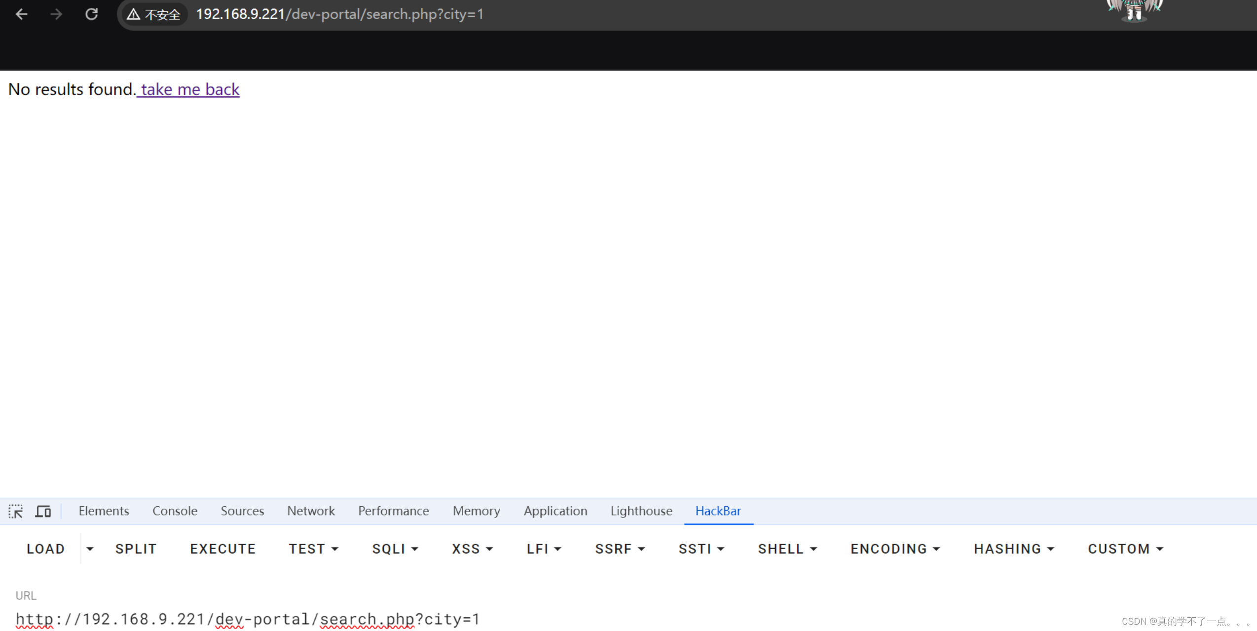 HackMyVM-Chromatica_hackmyvm.chromatica-CSDN博客