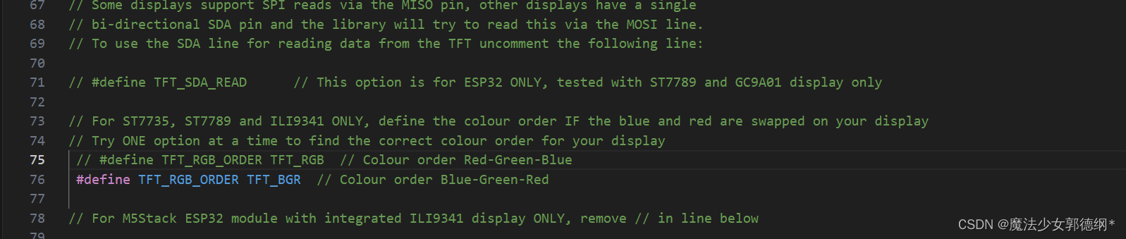 ESP-TFT屏幕（1）点亮自己的TFT屏幕_esp32 tft-CSDN博客