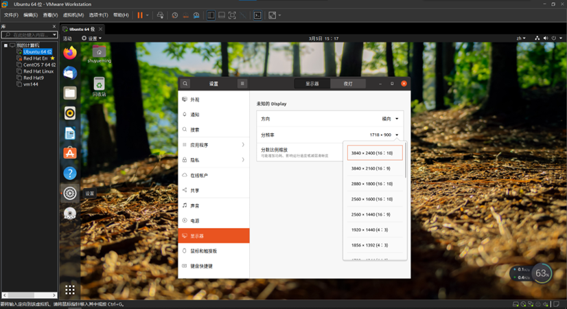 【linux操作系统】探秘linux奥秘：操作系统的入门与实战linux入门实验 Csdn博客