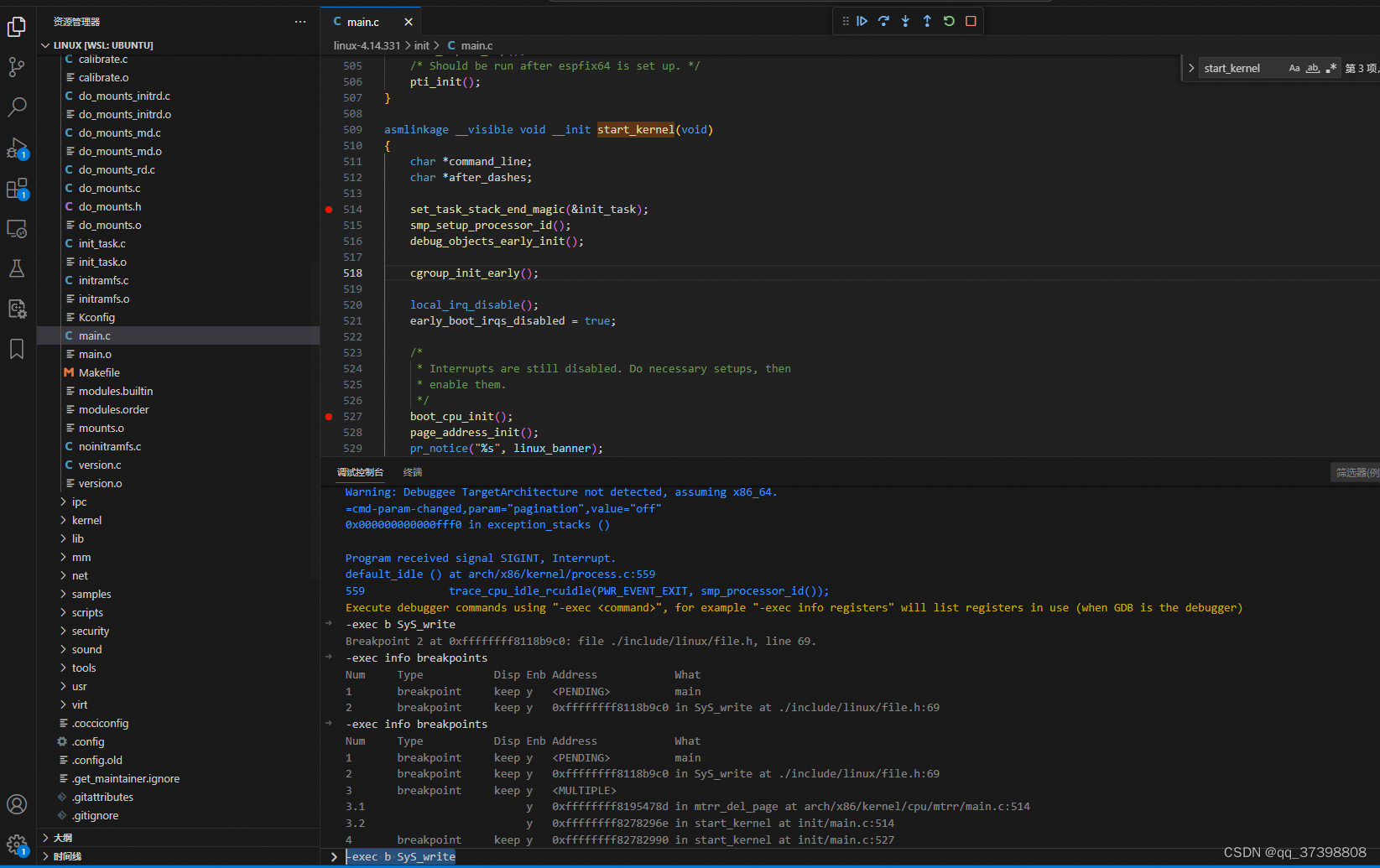 wsl + qemu + busybox/buildroot 调试：linux应用-＞系统调用-＞linux内核_wsl qemu-CSDN博客