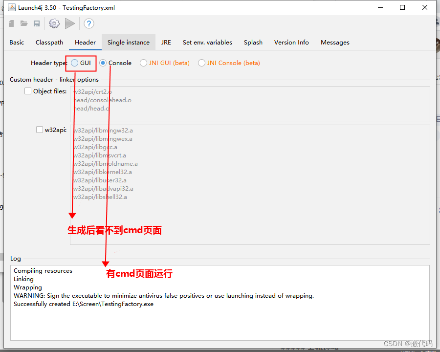 launch4j使用方法【搬代码】_launch4j使用教程-CSDN博客