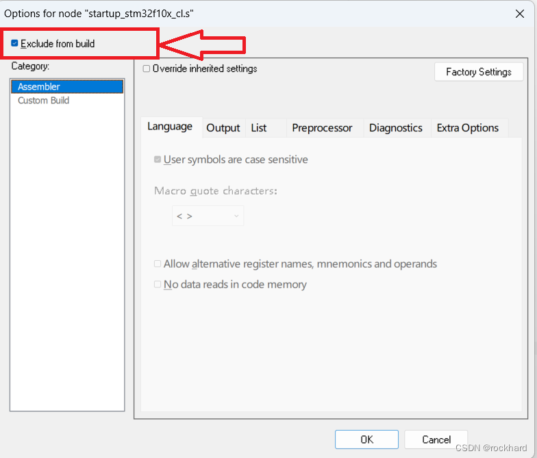 STM32 IAR 下启动文件配置_iar启动文件-CSDN博客