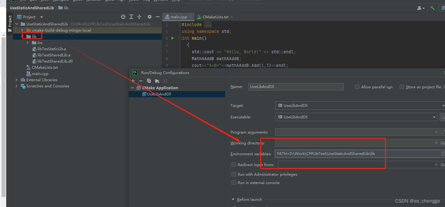 CLion+mingw打包和调用C++动态静态库_clion调用mingw生成的静态库-CSDN博客