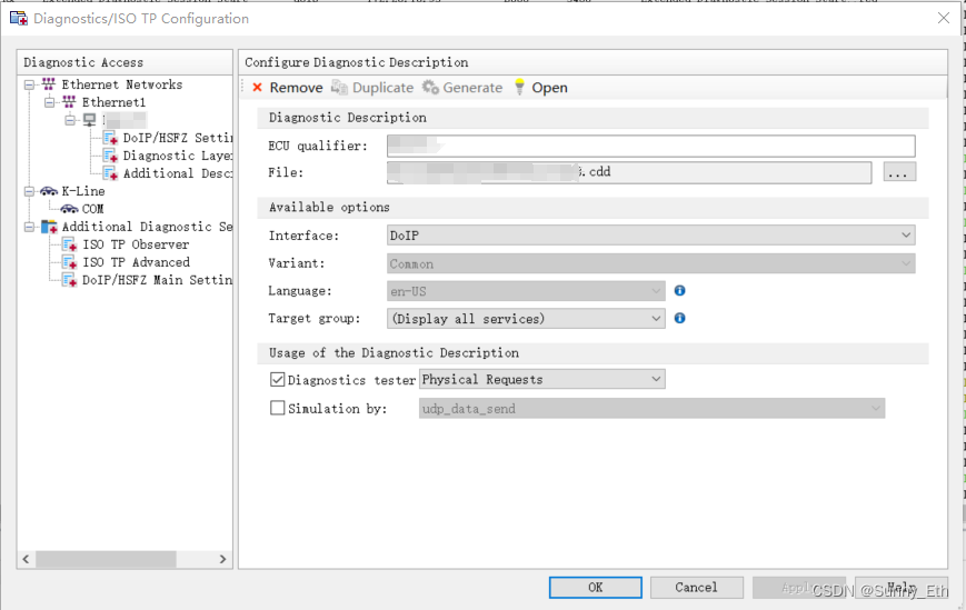CAPL-UDS 27服务 通过cdd和dll实现key自动计算_dll文件和cdd-CSDN博客