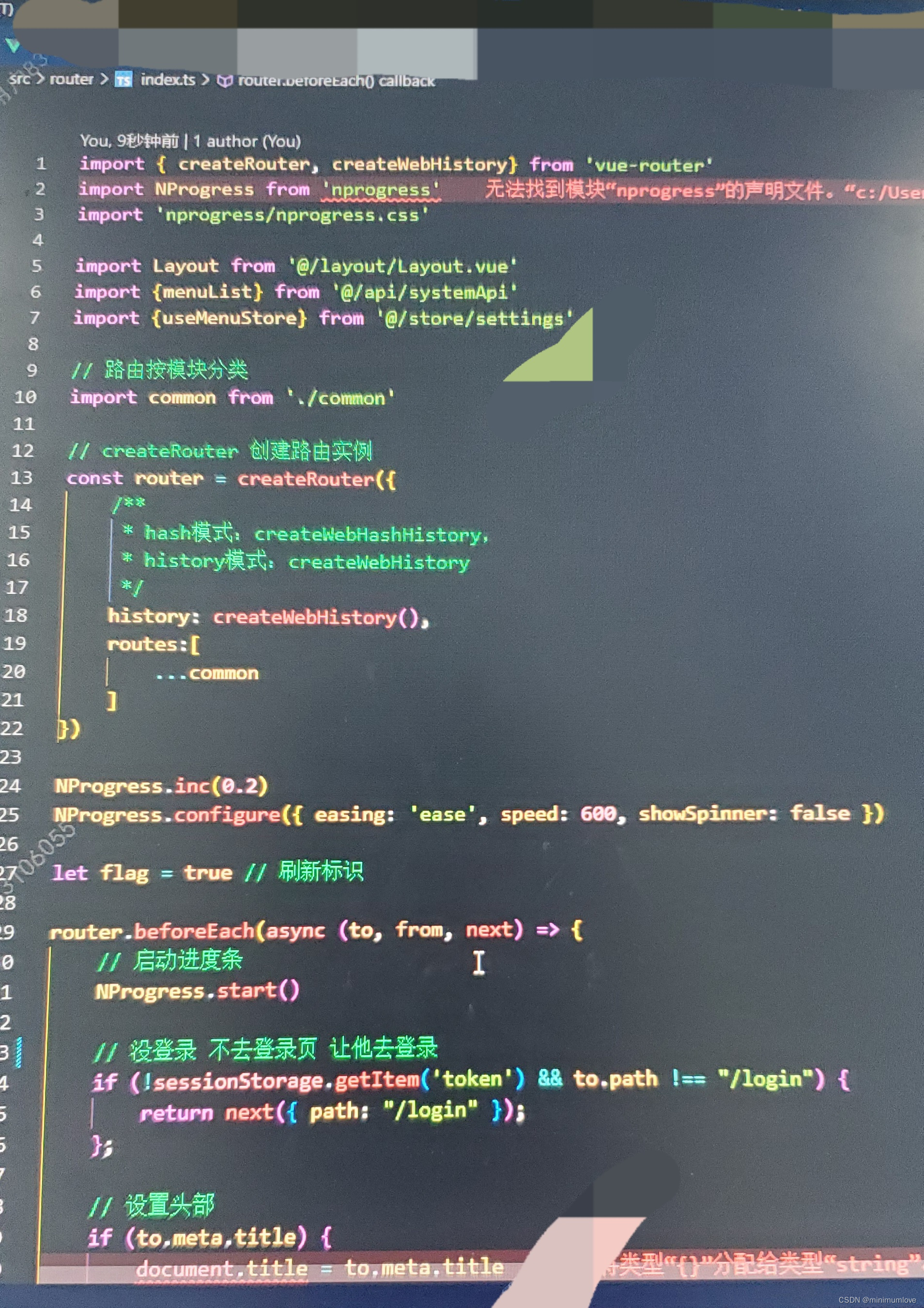 Vue3刷新页面白屏的原因我写的vue3 页面 刷新之后 有较长时间空白 Csdn博客
