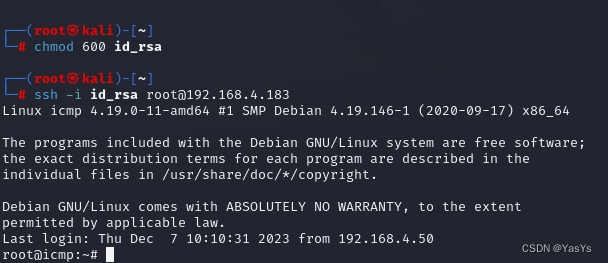 vulnhub---ICMP 之 hping3提权_sudo hping3 --icmp sudo-CSDN博客