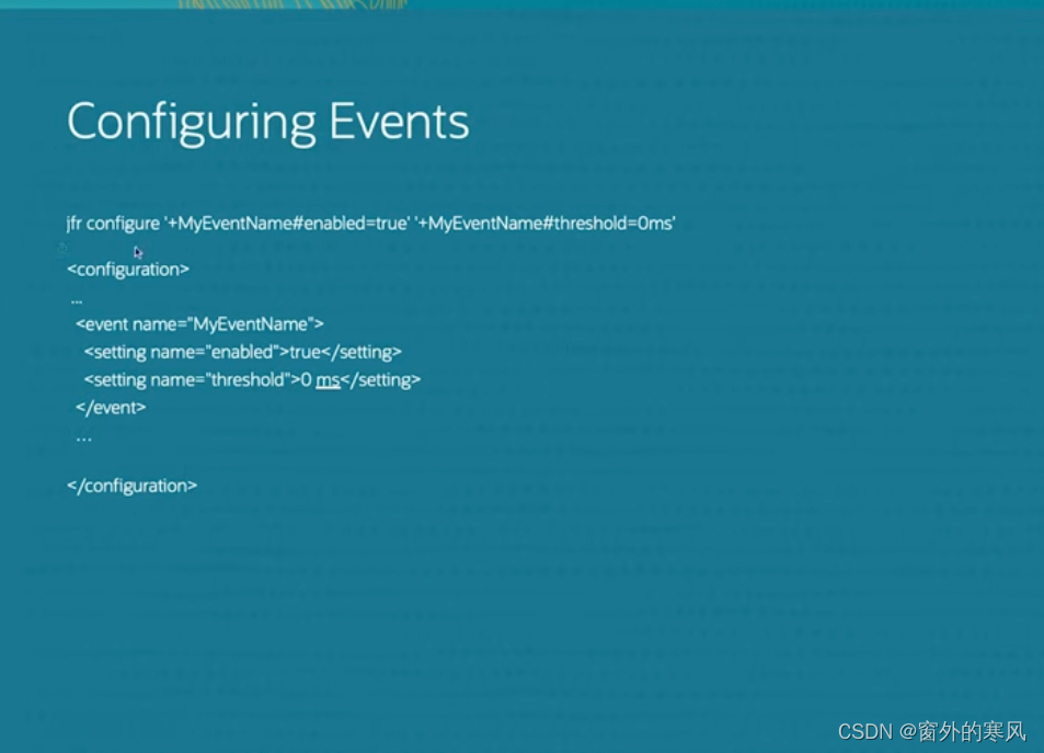 JFR学习笔记，java飞行记录器-CSDN博客