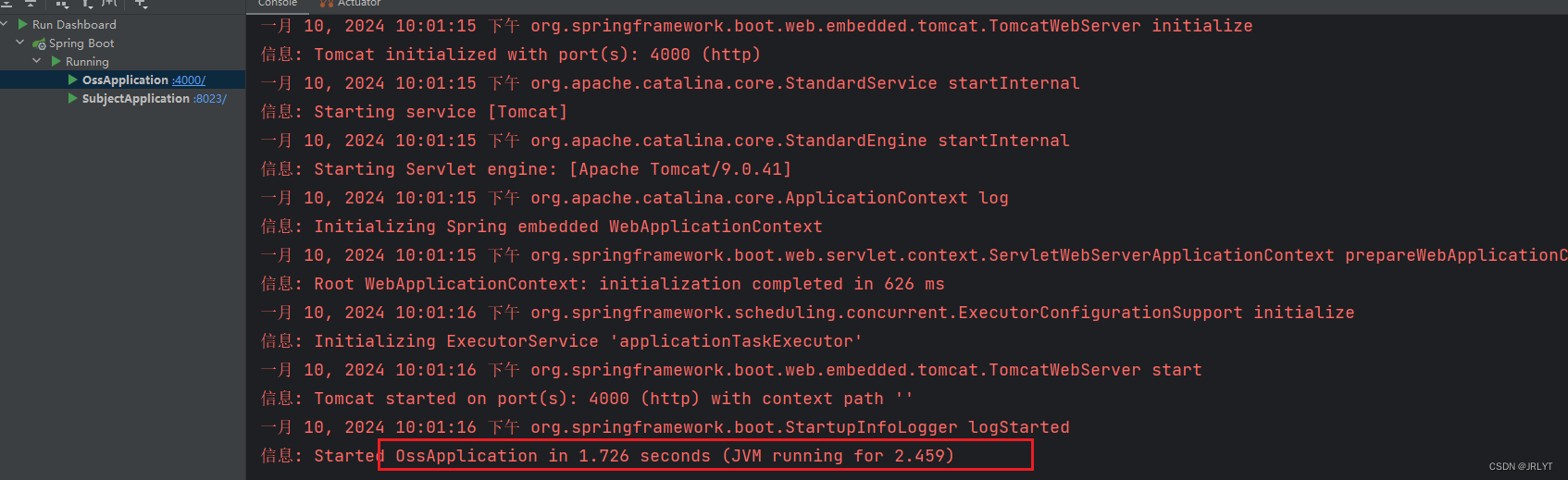 org/springframework/beans/factory/config/YamlProcessor$StrictMapAppenderConstructor_org ...