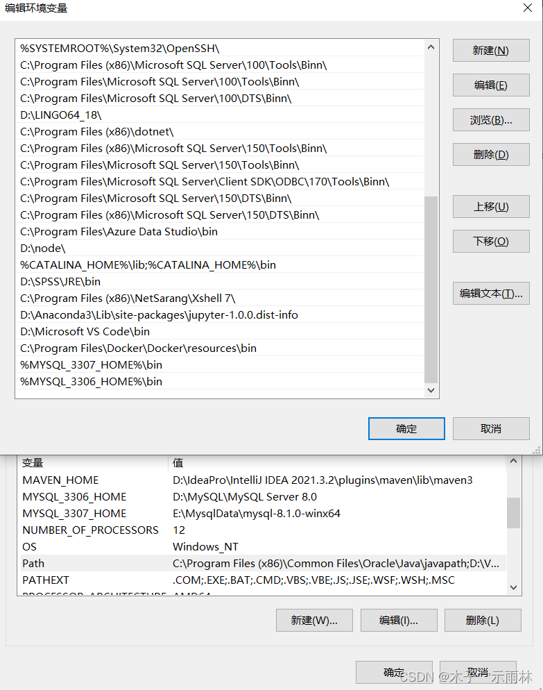 如何在一台电脑中同时运行不同版本的mysql实例一台电脑中可以存在两种版本的mysql Csdn博客