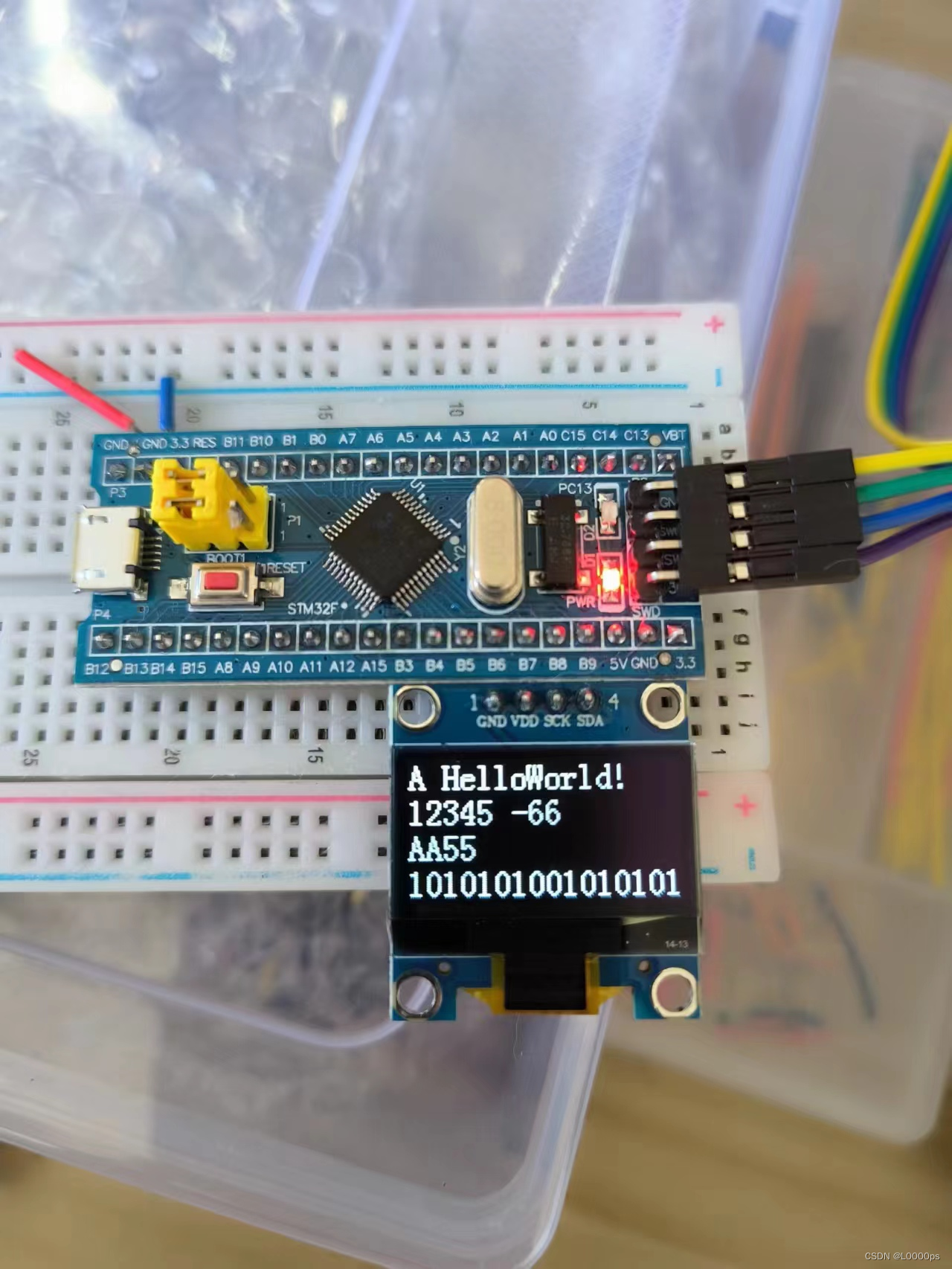 Stm32——oled显示屏stm32 Oled显示 Csdn博客