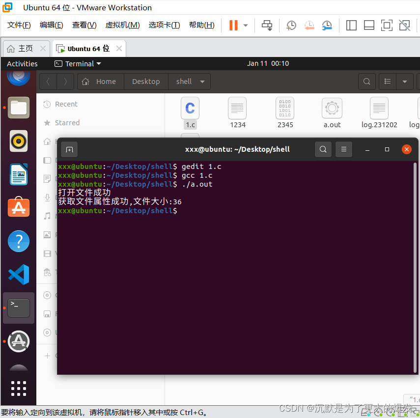 Linux系统编程学习 第4天文件属性和目录操作 Csdn博客