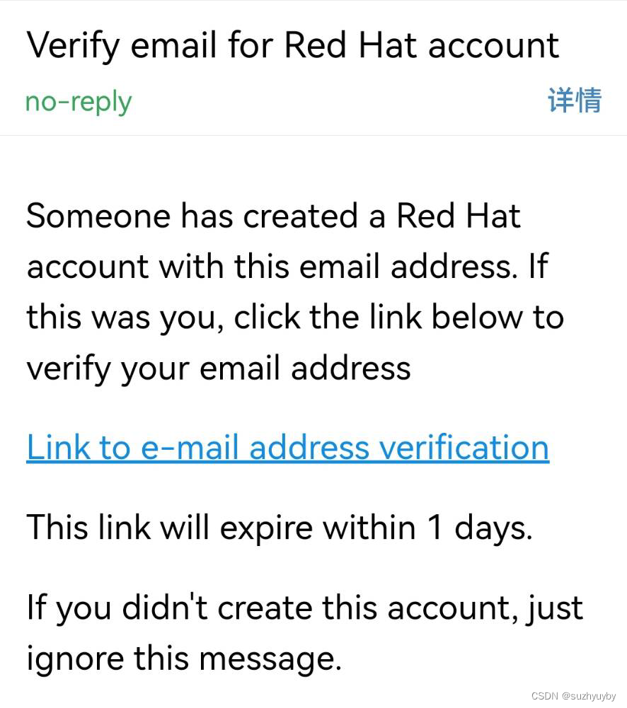 如何正确注册一个RedHat账号_redhat怎么创建用户-CSDN博客