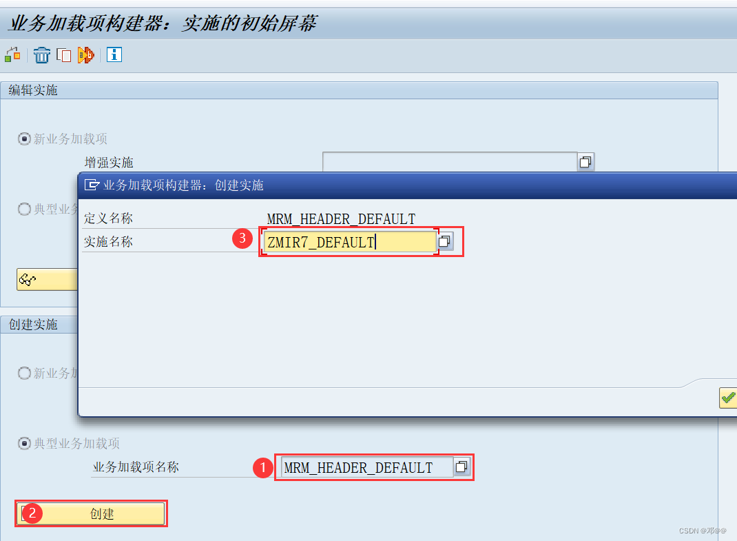 MIR7屏幕默认值增强_mir7屏幕增强-CSDN博客