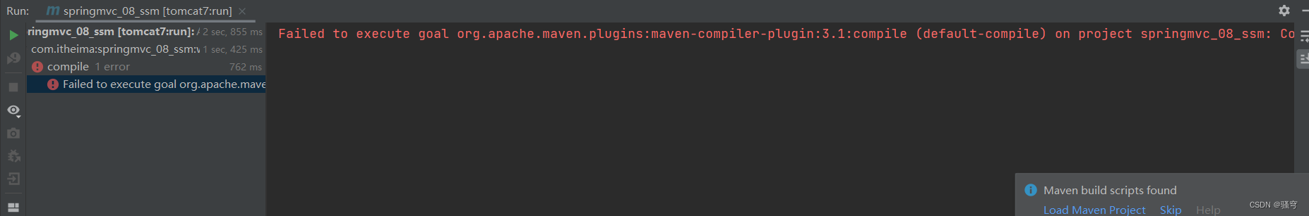 Failed To Execute Goal Orgapachemavenpluginsmaven Compiler Plugin31和context Initialization 6171