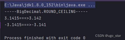 BigDecimal 8种保留小数的RoundingMode_bigdecimal保留小数类型-CSDN博客