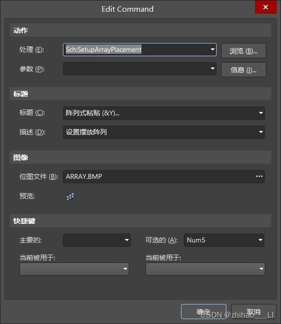 AD24学习笔记----LZH_ad24引脚在哪里-CSDN博客