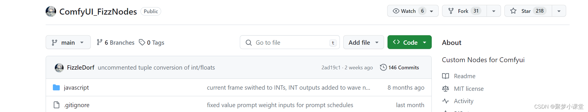 如何使用ComfyUI一次批量生成不同内容的图片_batch prompt schedule-CSDN博客
