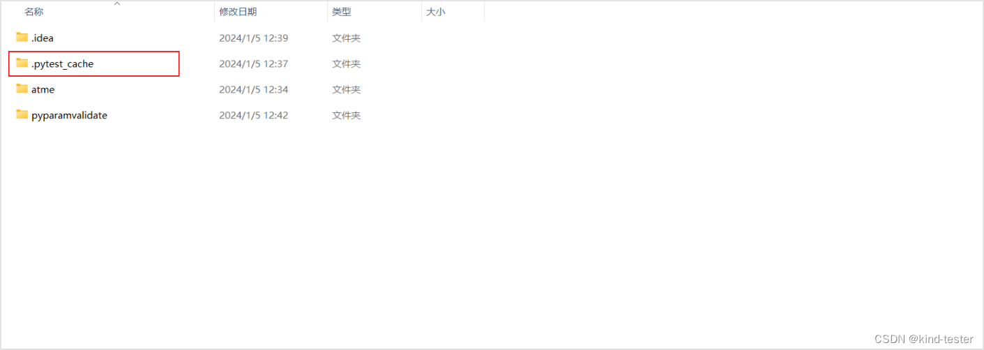 pytest 运行测试函数报错的解决办法 TypeError: calling ＜function xxx＞ returned None ...
