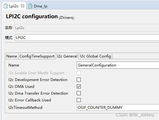 S32K312 IIC DMA配置_s32k3 i2c-CSDN博客