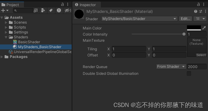 【Unity】sharedMaterial和material的区别与使用_unity material和sharematerial-CSDN博客
