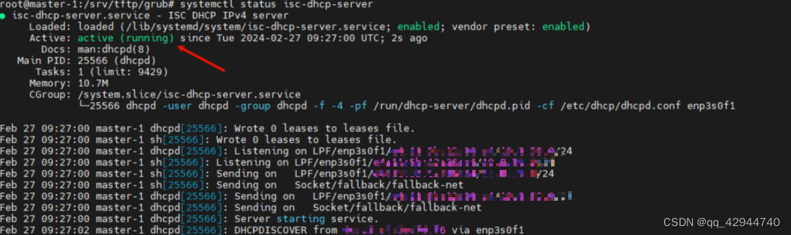 服务器配置PXE启动（2）— 配置PXE启动_bios设置pxe启动-CSDN博客