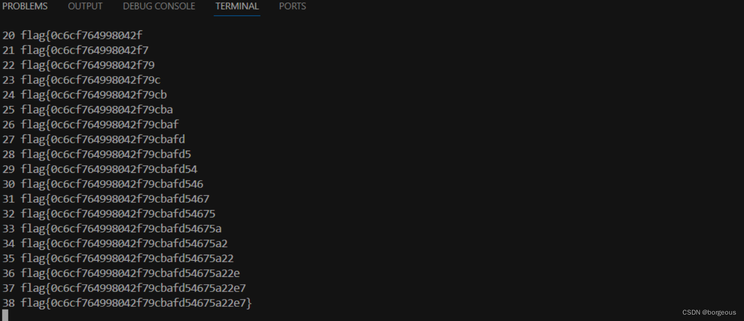 Dragon Knight CTF 2024WP_青少年ctf 穿梭隐藏的密钥-CSDN博客