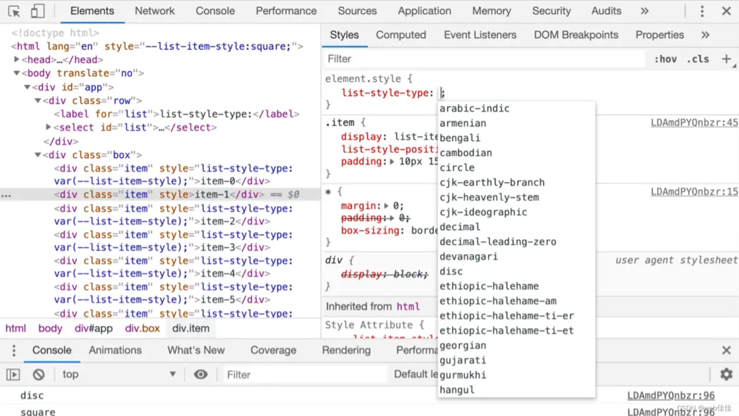 聊聊 CSS 的 ::marker_css ::marker-CSDN博客