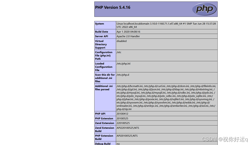 Centos7基于LAMP搭建DVWA靶场-CSDN博客