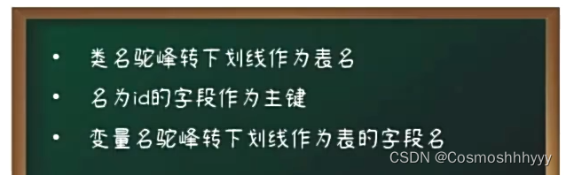 MyBatis-Plus笔记梳理-EW帮帮网