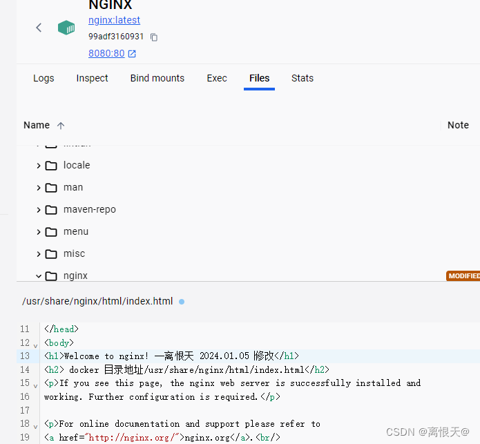 把下载的docker 镜像运行 ,修改完善后再打包成新的镜像导出给别人。实操~! Wsl打包docker镜像 Csdn博客