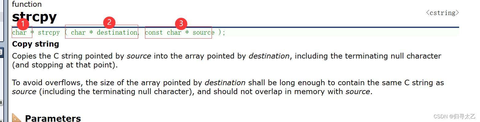 C语言字符、字符串函数（strlen、strcpy、strcat、strcmp、strstr的使用及模拟实现和strncpy、strncat、strnmap、strtok、strerror的 ...