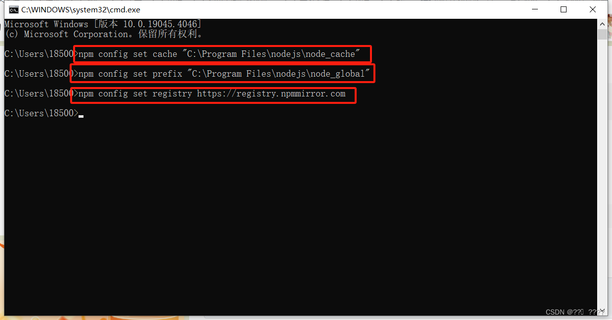 node（npm） 安装及其环境配置完整教程_npm配置-CSDN博客