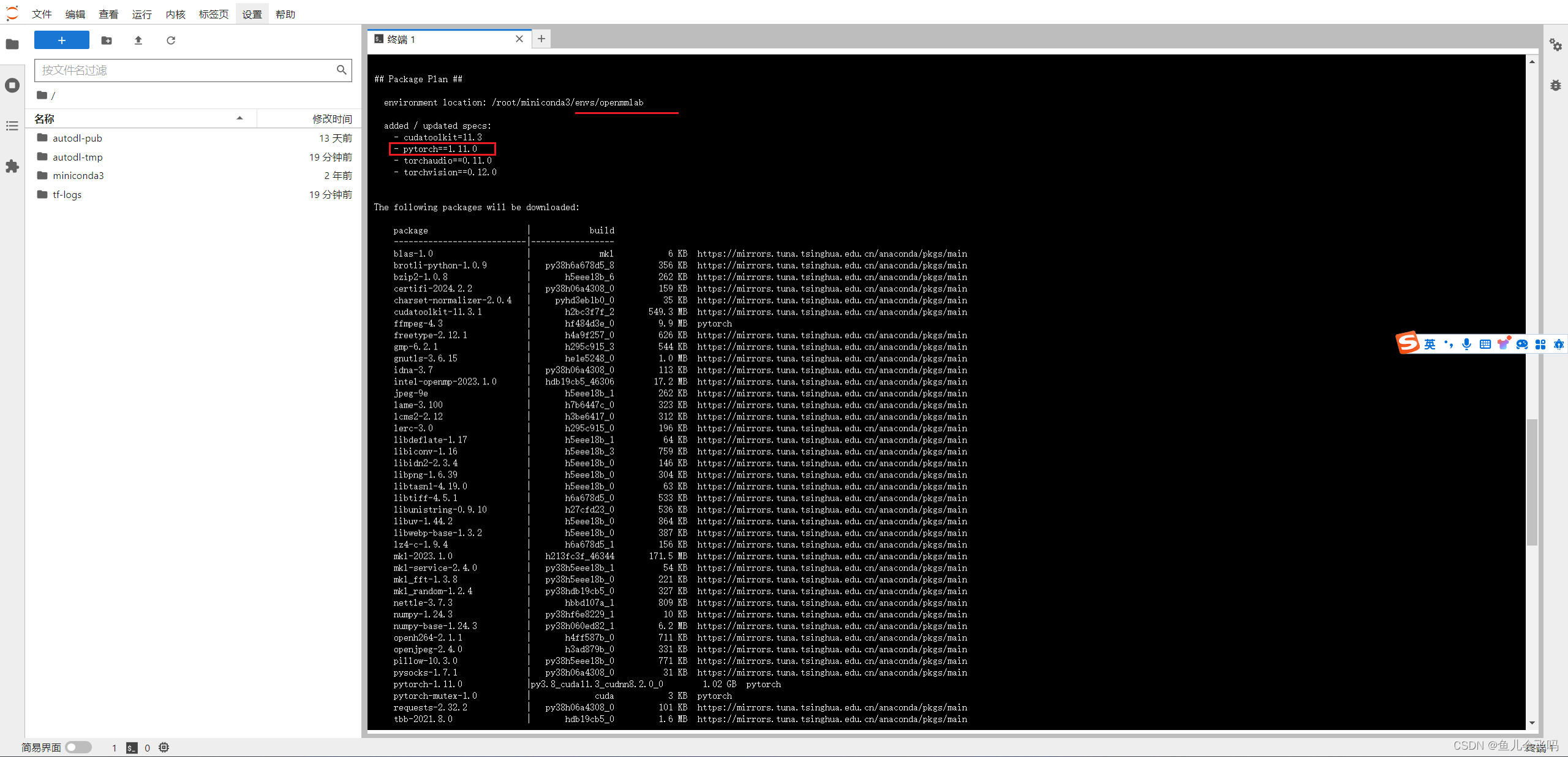 使用MMaction2复现官方demo详细全流程_mmaction2 demo-CSDN博客