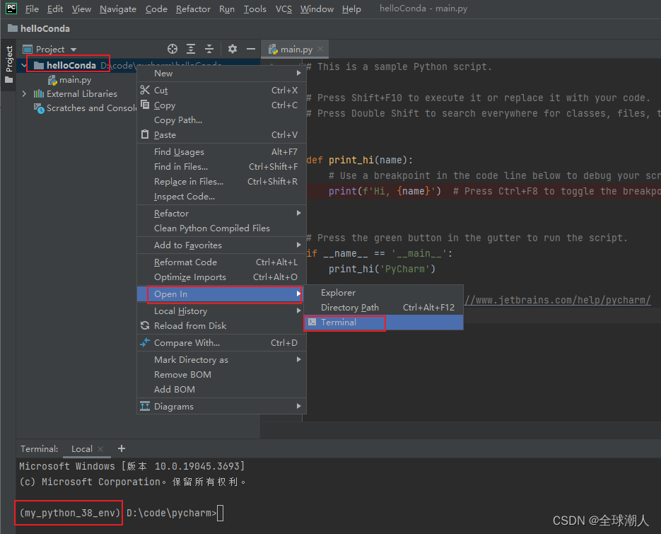 【PyCharm中基于conda创建项目】_pycharm path to coda 该选择什么?-CSDN博客
