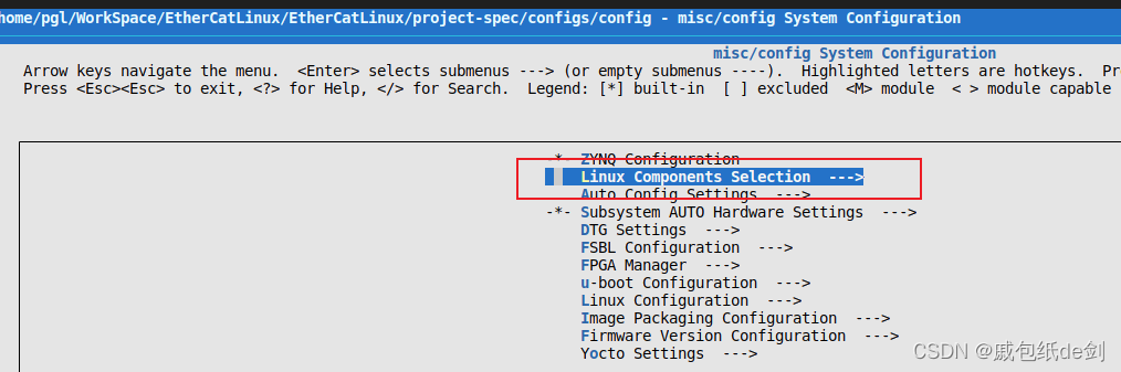 ALinx 7010使用PetaLinux(2021.2)+Preempt-RT构建实时平台_petalinux2021.2教程-CSDN博客