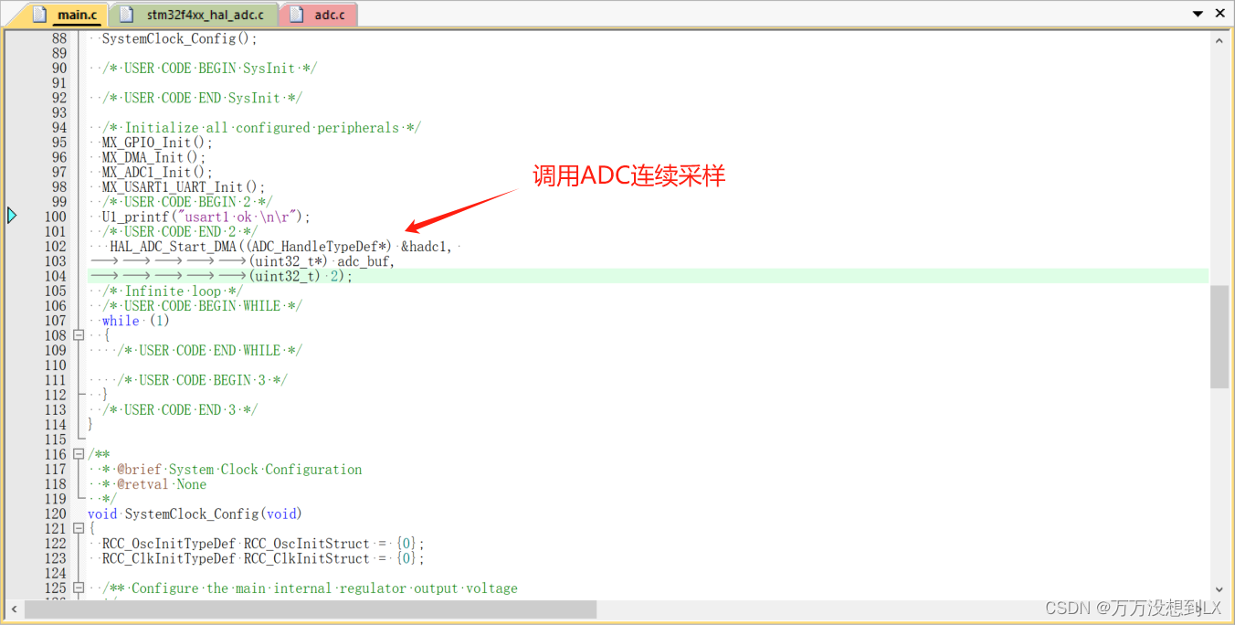 stm32cubemx——ADC+DMA_stm32f301 cubemx adc dma-CSDN博客