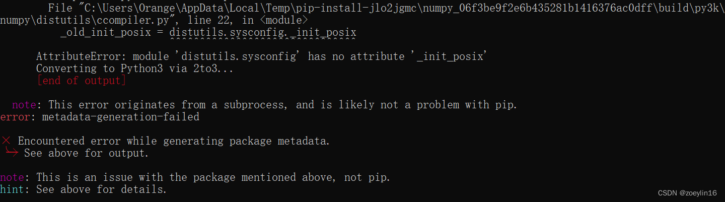 求助！AttributeError: module ‘distutils.sysconfig‘ has no attribute ‘_init_posix‘-CSDN博客