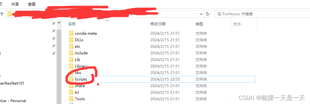 pyinstaller 在指定环境内进行打包_pyinstaller 指定环境-CSDN博客