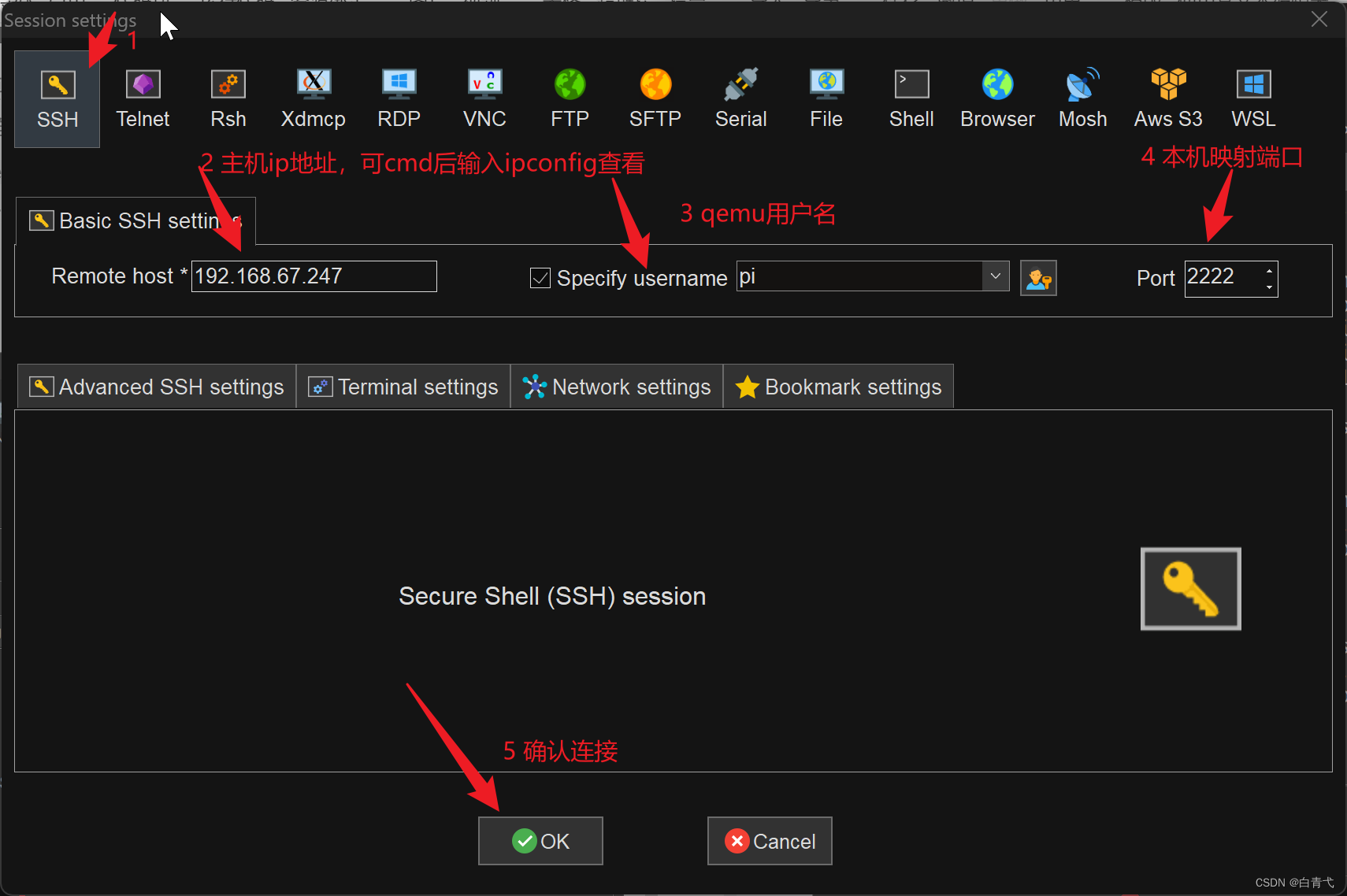 【超详细】win11安装qemu，用ssh客户端mobaxterm运行第一个hello汇编程序_windows11 qemu-CSDN博客