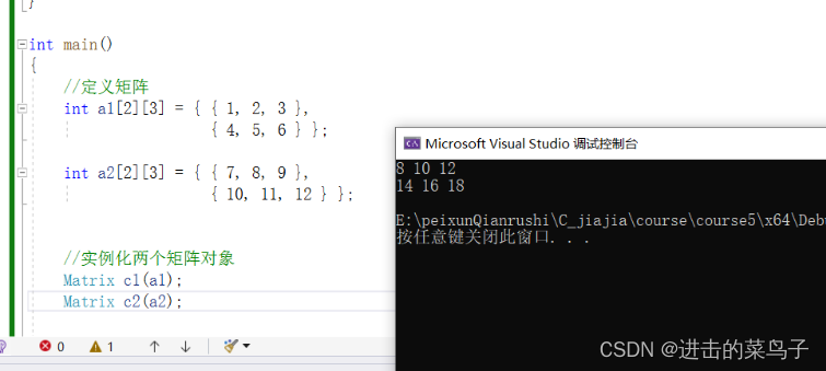 运算符重载-CSDN博客