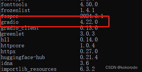 Gradio 报gbk编码错误_gradio 4.23 gbk-CSDN博客