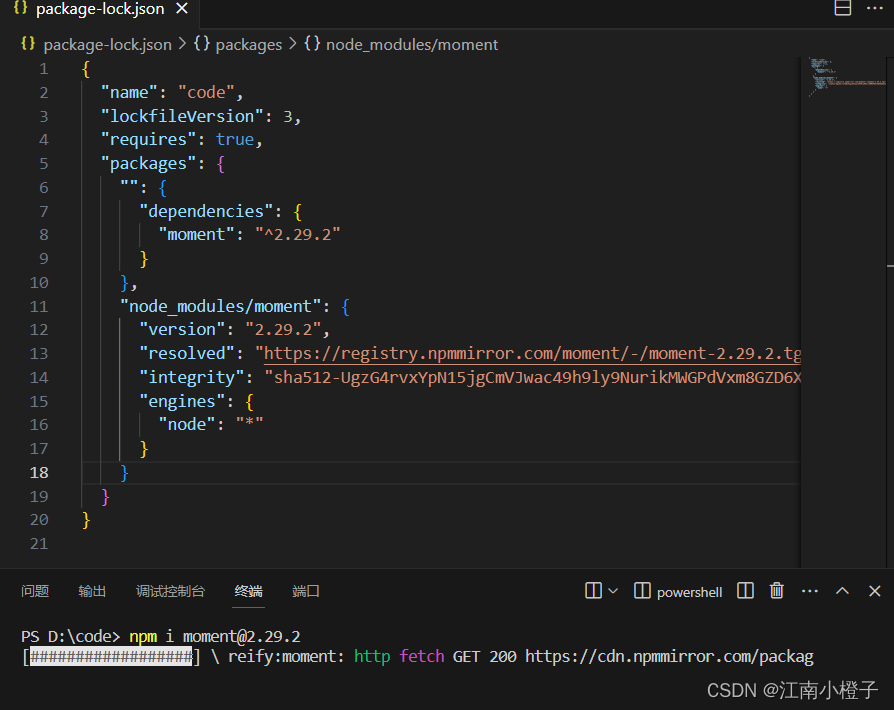 Npm的第三方包首次安装会多出的文件以及如何安装指定版本的包package Lockjson 安装 Csdn博客 