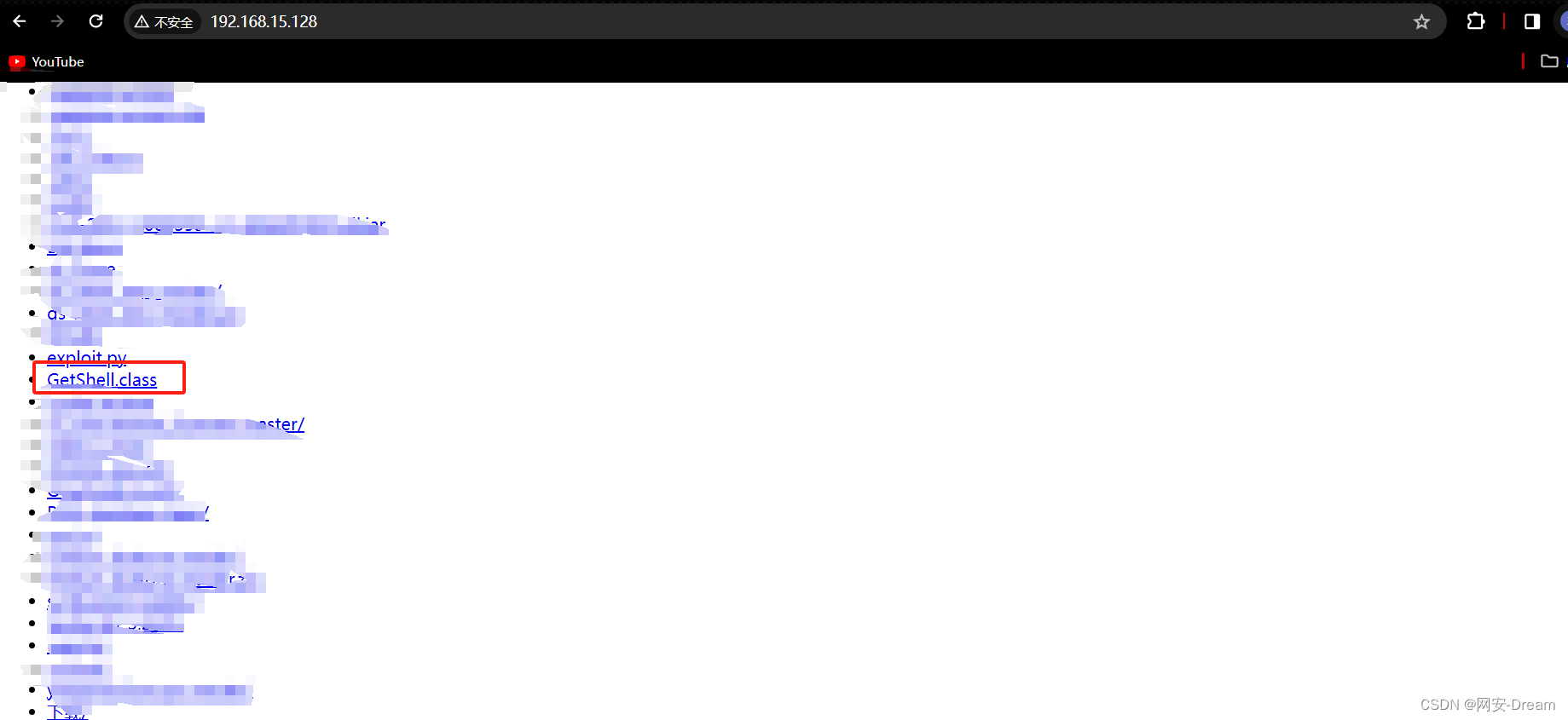 Fastjson反序列化漏洞原理与漏洞复现（CVE-2017-18349）-CSDN博客