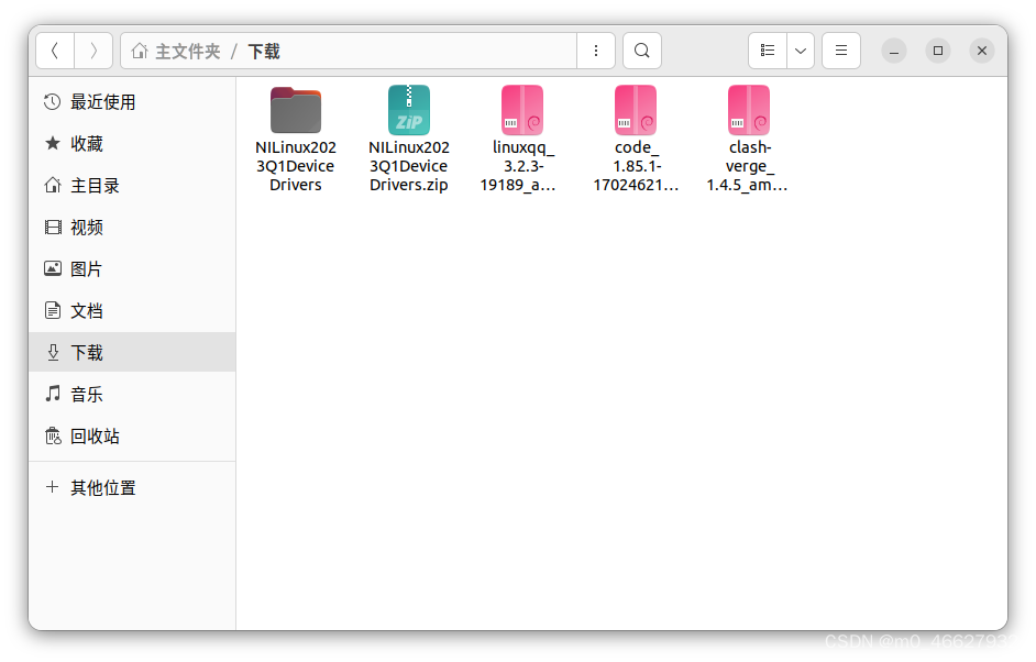 Ubuntu 22.04LTS 安装UHD以及GNU radio来连接USRP-CSDN博客