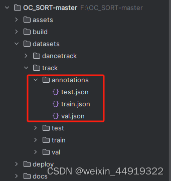 复现OC-sort并在自己的数据集上跑通_ocsort复现-CSDN博客
