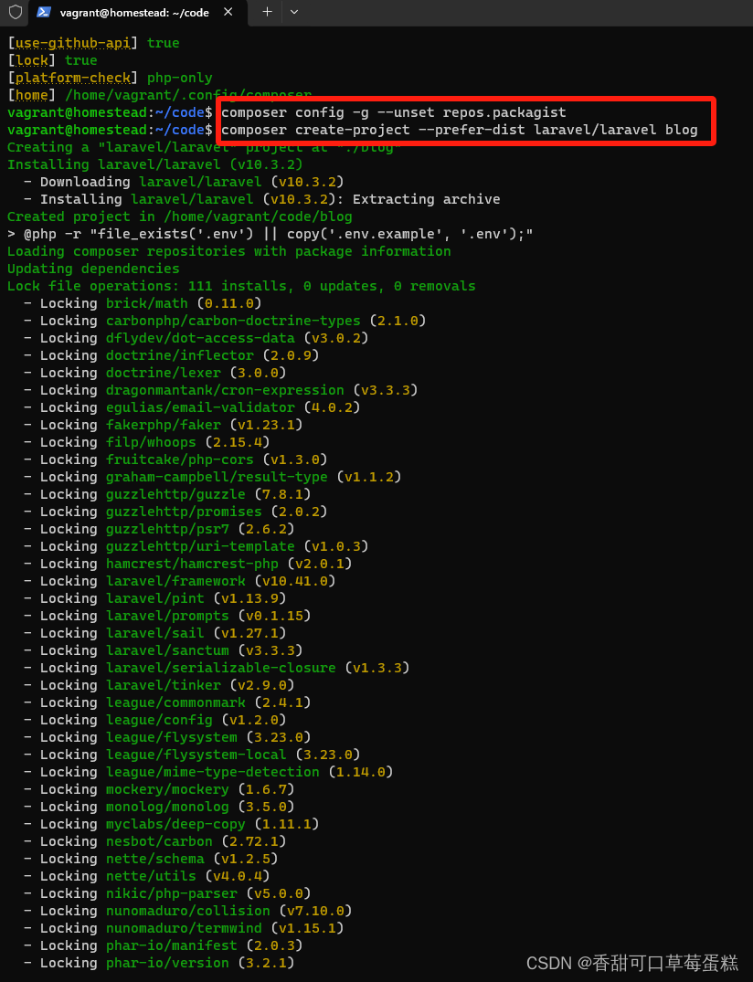 如何搭建 Laravel 开发环境保姆级教程（附链接）_搭建laravel开发环境-CSDN博客