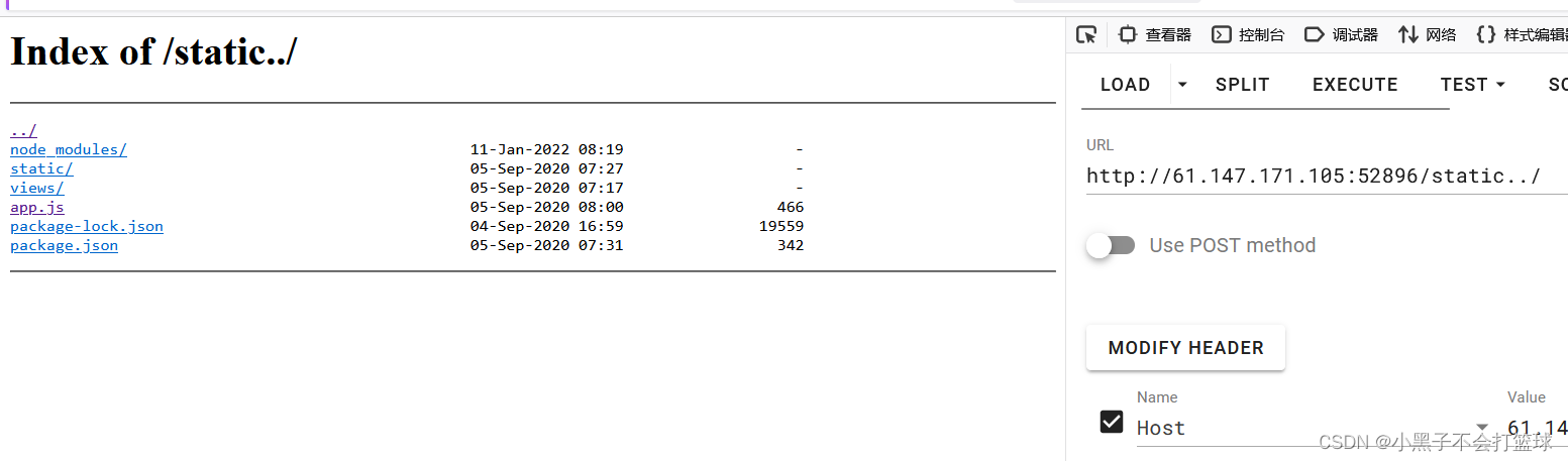 CTF之BadProgrammer-CSDN博客