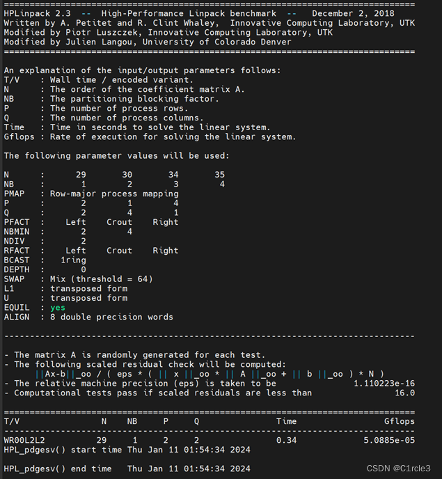 Centos7.9 Linpack测试指导-CSDN博客
