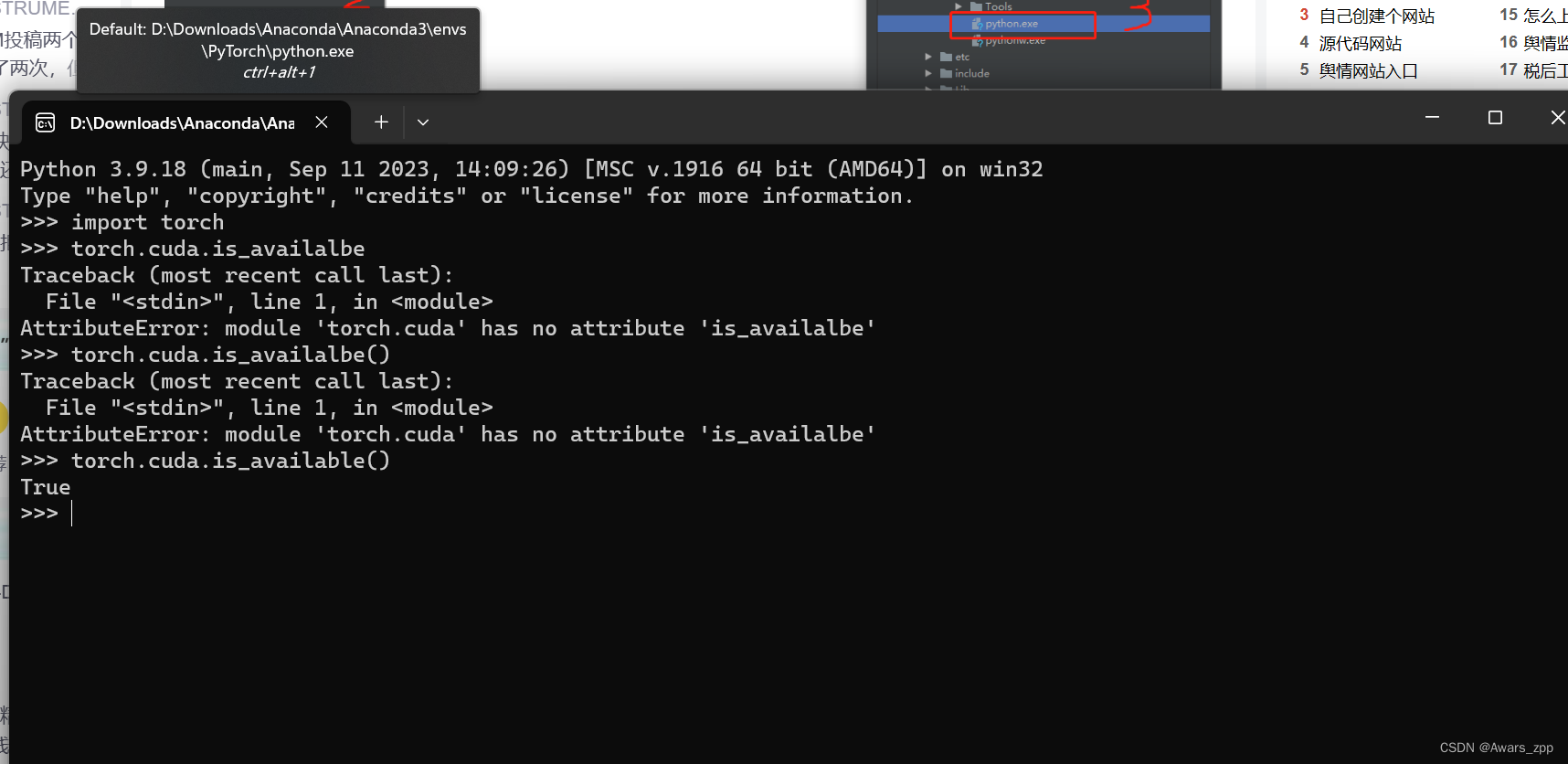 Pytorch安装过程中遇到的各种痛点：Pytorch、Python、CUDA、Anaconda版本问题；Pycharm安装Pyorch库问题（出现SSLerror）；等等_安装pytorch ...