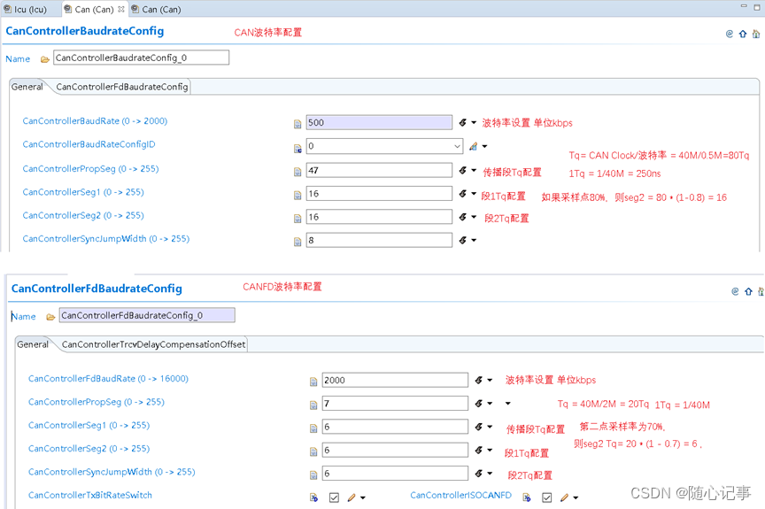 EB Tresos Semidrive E3系列CAN配置_eb tresos中canramblock的作用-CSDN博客